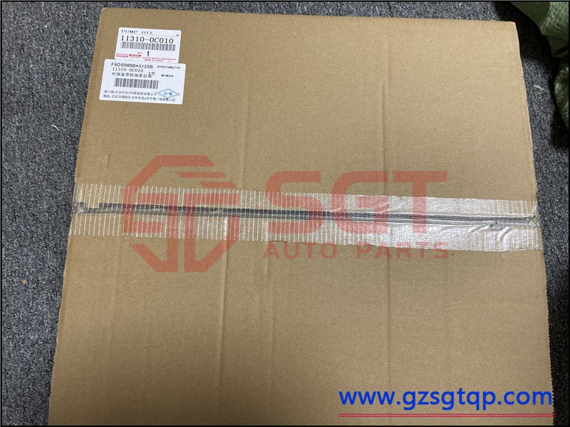 113100C010/TOYOTA/机油泵/11310-0C010/OIL PUMP (W/O WATER PUMP) - Global ...