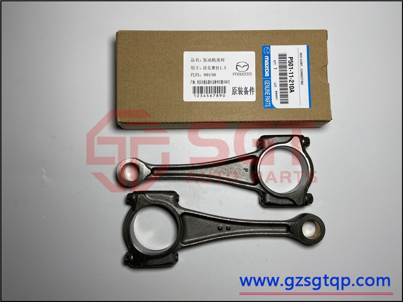 P50111210A/MAZDA/发动机连杆/P501-11-210A/ROD,CONNECTING - Global Automotive ...