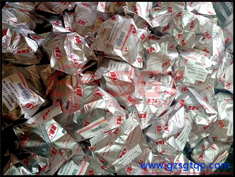 4865512170/TOYOTA/下摆臂胶套/48655-12170/LOW. ARM BUSH/Front control arm ...