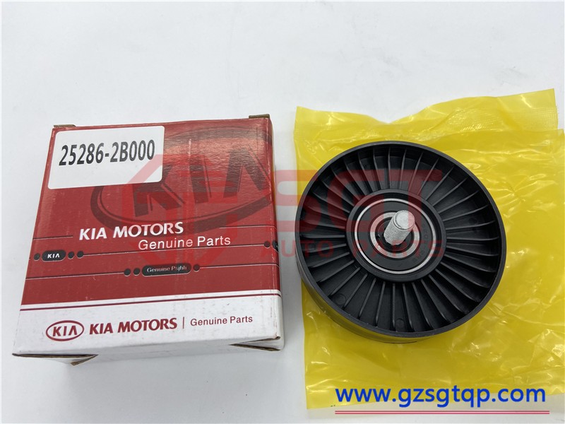 252862B000/HYUNDAI/KIA/发动机皮带涨紧轮/25286-2B000/IDLER-DRIVE BELT - Global ...
