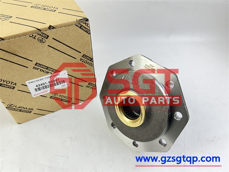 4340160081/TOYOTA/后轮轴头/43401-60081/SPINDLE SUB-ASSY, STEERING KNUCKLE ...