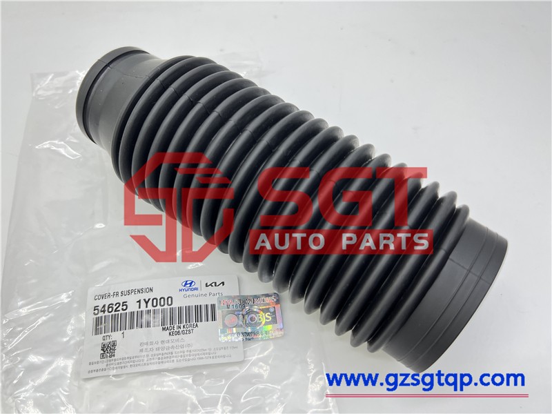546251Y000/HYUNDAI/KIA/减震器防尘套/54625-1Y000/COVR-FR SUSP STRUT - Global ...