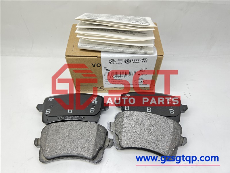 8K0698451C/VW/刹车片/New Ferodo Disc Brake Pad Set Rear FDB4050 8K0698451C ...