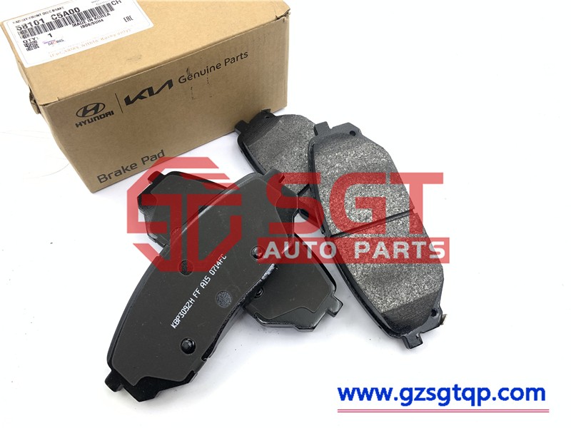58101C5A00/HYUNDAI/KIA/前刹车片/58101-C5A00/PAD KIT-FR DISC BRAKE - Global ...