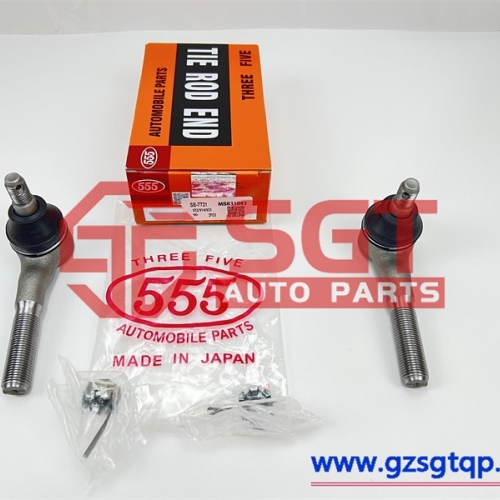 Guangzhou SGT Auto Parts Co., Ltd. - Global Automotive Aftermarket Supplier