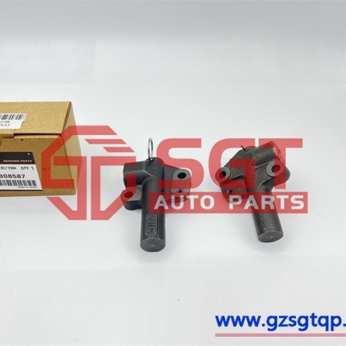 Guangzhou SGT Auto Parts Co., Ltd. - Global Automotive Aftermarket Supplier