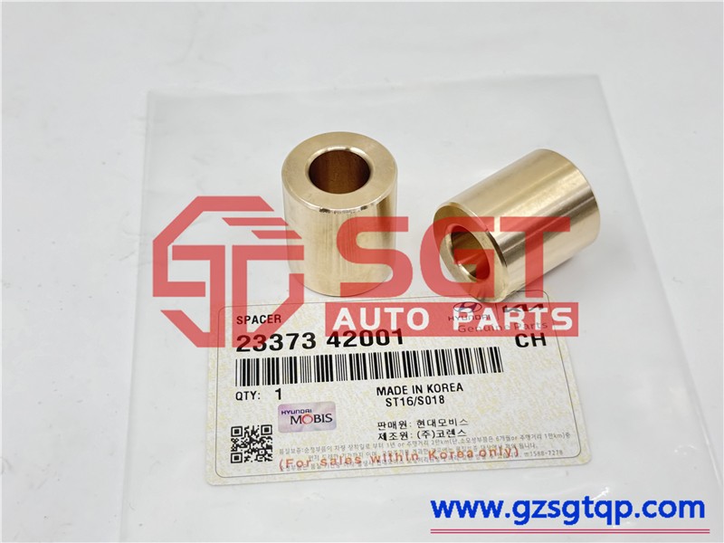 2337342001/HYUNDAI/KIA/平衡轴衬套/23373-42001/Joint de vilebrequin neuf pour ...